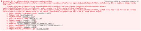 sqlite3 in adobe plugin extensions stack overflow