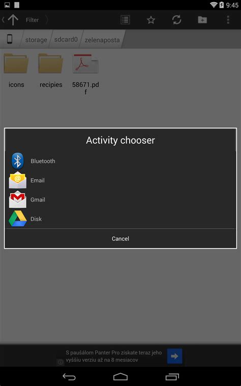 android file share