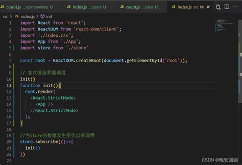 react中 reduxjs toolkit的使用 reduxjs toolkit 使用 csdn博客