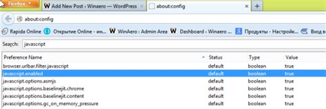 How To Disable Javascript In Firefox 23 And Above