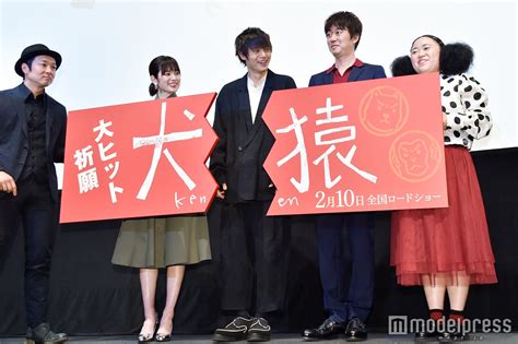 画像19 20 窪田正孝、マネージャーが「初めて目の前で褒めてくれた」 共演者感動のエピソード明かす「めっちゃいい子」「こんな息子ほしい