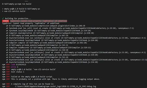 vue cli3 vue cli4开启gzip打包报错：typeerror cannot read property tappromise