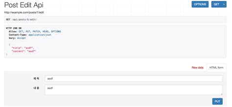 django rest framwork updateview deleteview occurs csrf token error