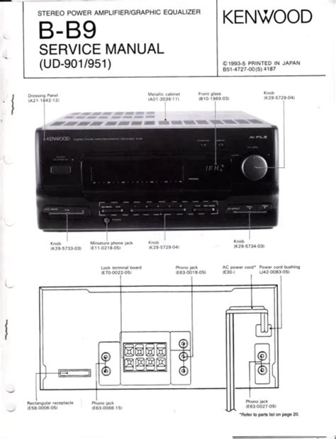 Original Kenwood B B9 Stereo Endstufe Grafik Equalizer Service Handbuch