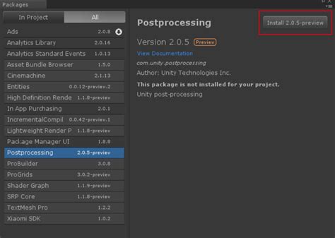 unity ルックデヴ講座 post processing stack v2編 ギャップロ