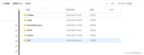 win11 vs2022编译gdal3 7 1 csdn博客