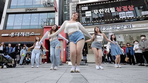 What Is Love Twice 트와이스 댄스팀 해피니스 Happiness 230415 홍대버스킹 Chulwoo