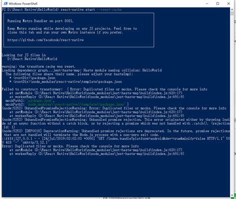 the development server returned response error code 500