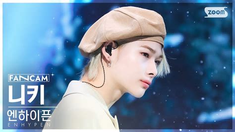 [안방1열 직캠4k] 엔하이픈 니키 Bills Enhypen Ni Ki Fancam Sbs Inkigayo 230528