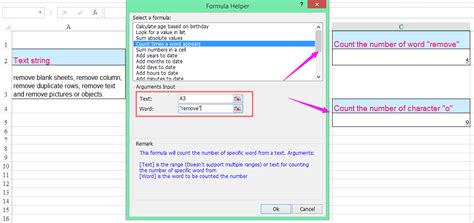 excel formula to count characters in multiple cells