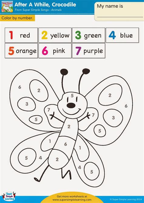 Colour By Number Worksheets