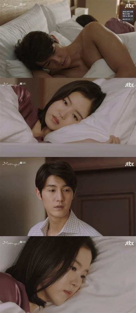 Just Between Lovers Episode 14 Screen Captures Drama 2017 그냥 사랑하는