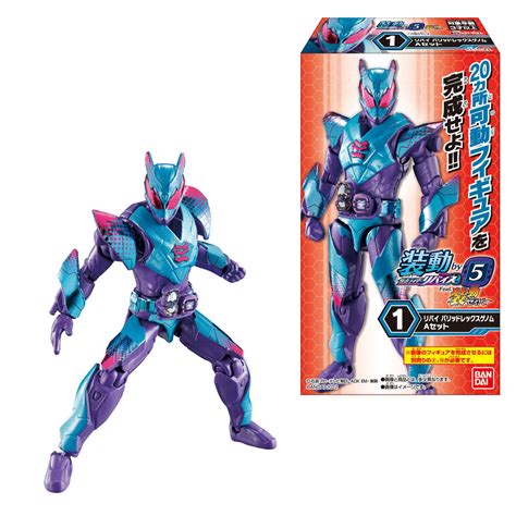 装動 仮面ライダーリバイス By5 Feat 装動 仮面ライダーセイバー 14個入 │バンコレ！