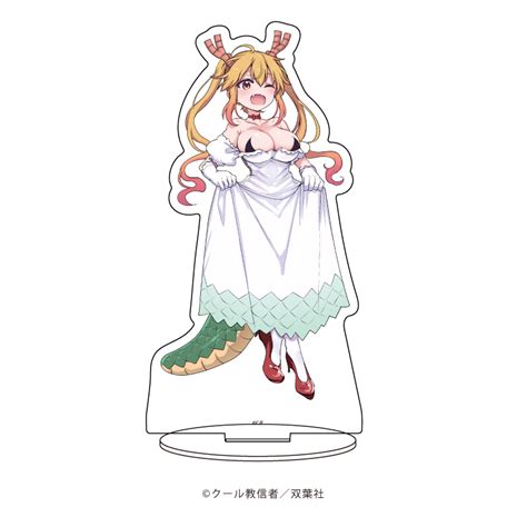 Tsutaya Miss Kobayashi Dragon Maid Tohru Acrylic Stand Anime Trending