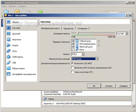 virtualbox guest additions download mac managenew
