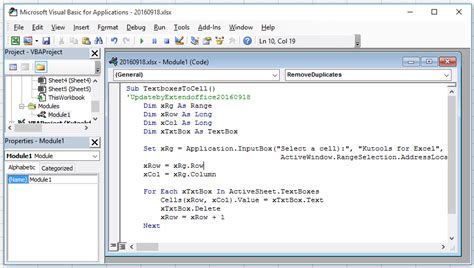 how to convert text in text box to cell content in excel
