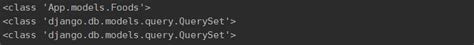 django跳坑：objects all 、objects get 与objects filter 之间的区别 csdn博客