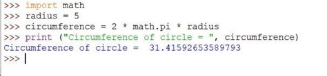 python math functions simple examples