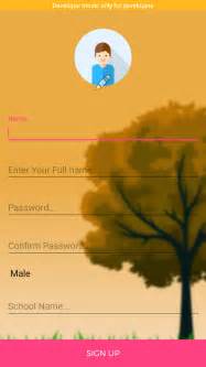 java firebase user display name won t show on activity after creating