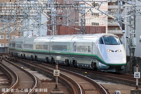 【jr東】e3系l65編成 復刻つばさ色 が東北新幹線で試運転 2nd Train鉄道ニュース