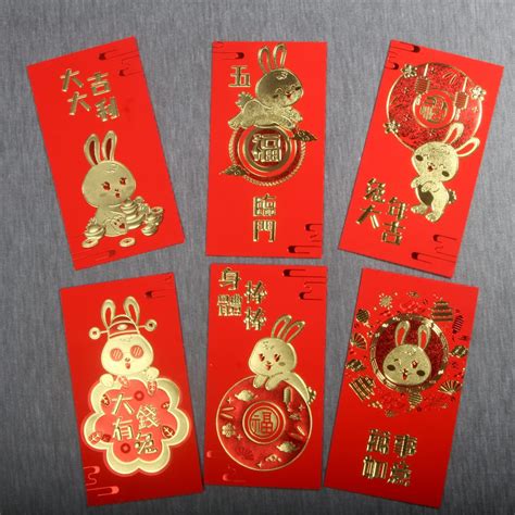Buy 48 Pieces Chinese New Year Red Envelopes Year Of The Rabbit Big