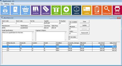6 features of an excellent inventory management software