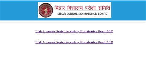 Bihar Board 10th Result 2023 Date Bseb Matric Result 10th Marksheet