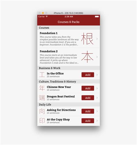 react native s sectionlist and getitemlayout jan söndermann react