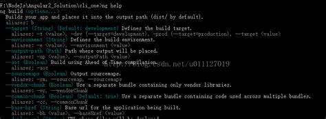 angular cli简介 天马3798 csdn博客