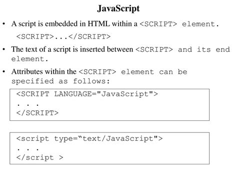 ppt javascript powerpoint presentation free download id 4055773