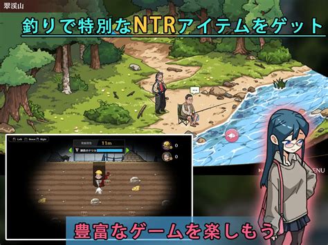 18금지 게임 보디가드 도장이 Dl사이트에 등장 골든 리트리버의 비밀 Ntr 유도 레슨