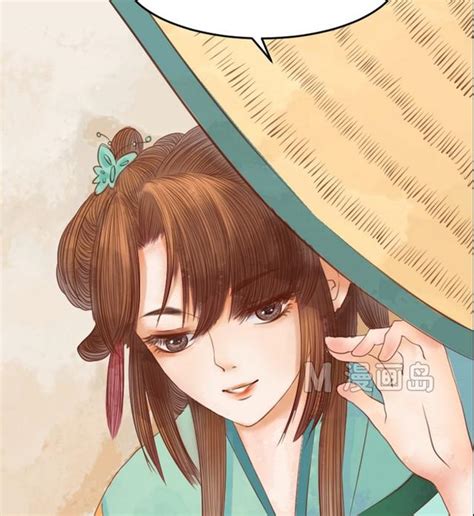漫畫《錦繡未央》第六話，拓跋玉！ 每日頭條