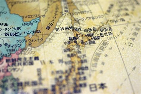 日本の最北端・最南端・最東端・最西端を確認。それぞれの「端っこ」の諸事情に注目【親子で学ぶ日本地理】 Hugkum（はぐくむ）