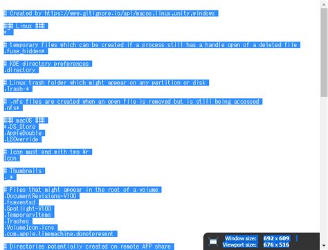 gitignoreをプロジェクトに追加する tanaka s programming memo