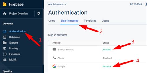 firebase auth email 特定 baitpoxxy