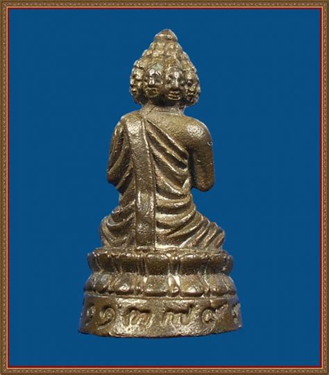 พระมหาเศรษฐีนวโกฏิหลวงปู่มา ญาณวโร วัดสันติวิเวก จ ร้อยเอ็ด 2537 เนื้อน