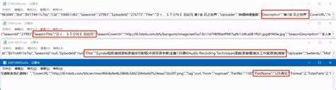 python实现b站mp4格式音频与视频的合并！超详细的教程！ 利用python合并吡哩的音频与视频文件 csdn博客