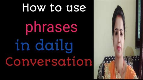 How To Use Phases In Daily Conversation 🤣😞 And Improve Our Speaking 🗣