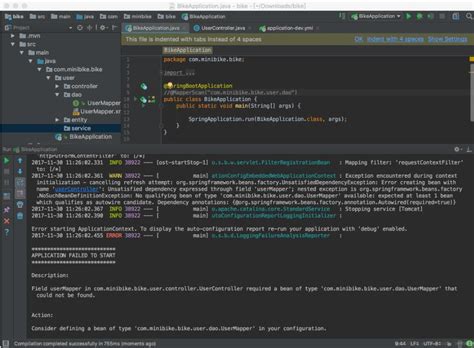 解决springboot整合mybatis扫描不到mapper的问题 博客 devbox开发工具箱