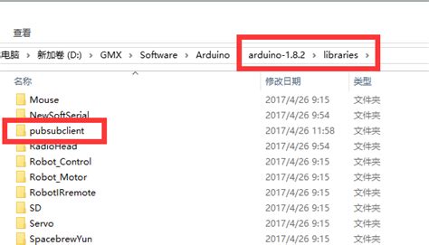alex9ufo 聰明人求知心切 nodemcu lesson 6 — mqtt basic example