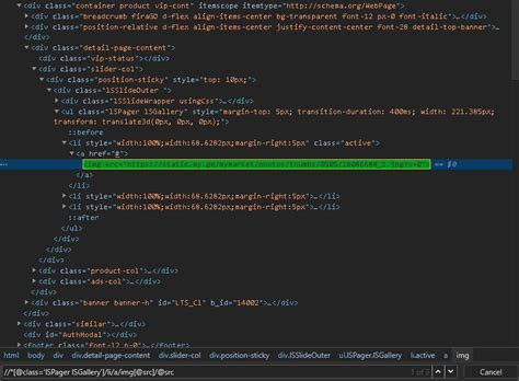 web scraping dom structure in scrapy is different from what s in a