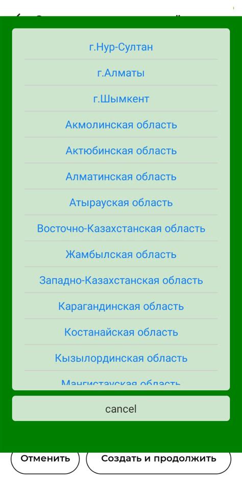 javascript fullscreen in react native modal selector