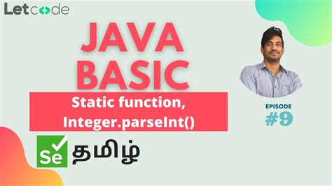 static method in java java basic selenium தமிழ் letcode