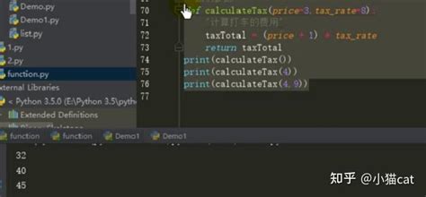 python函数参数and默认值 知乎