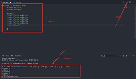 vscode中c语言配置教程、插件推荐、常见问题 csdn博客