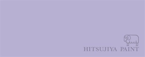 ひつじ屋塗料オンラインショップ 日塗工 82 70h 紫系 マンセル2 5p7 4