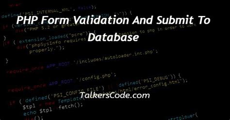 php form validation and submit to database