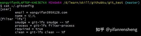 git github gitee gitlab使用方法 知乎