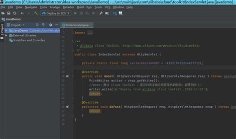 deploying a java application to an ecs instance in intellij idea