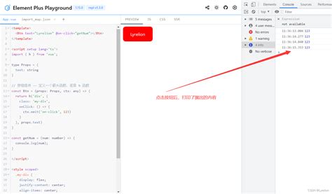 vue3 学习笔记 —— 函数式编程、createvnode、render、h 函数 vue3 createvnode lyrelion的博客